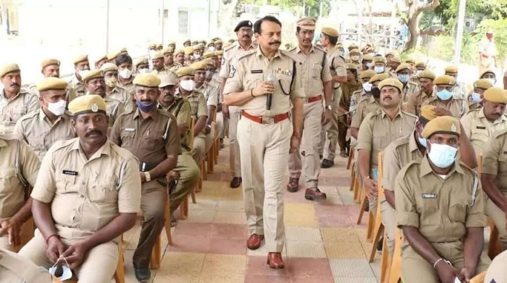 Latest AP Police Department Notification 2024